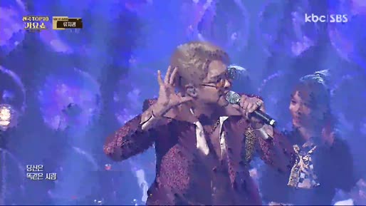 SBS KBC | General TV Channel from KR